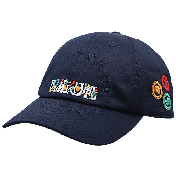 USJ Exclusive Jujutsu Kaisen Embroidered Logo Cap Official Collab 2026 ...