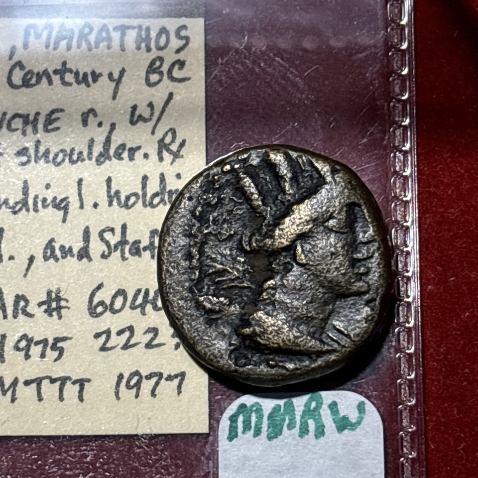 Ancient Greek - Phoenicia, Marathos (c. 166-151 BC) AE Tyche Rev Nike ...