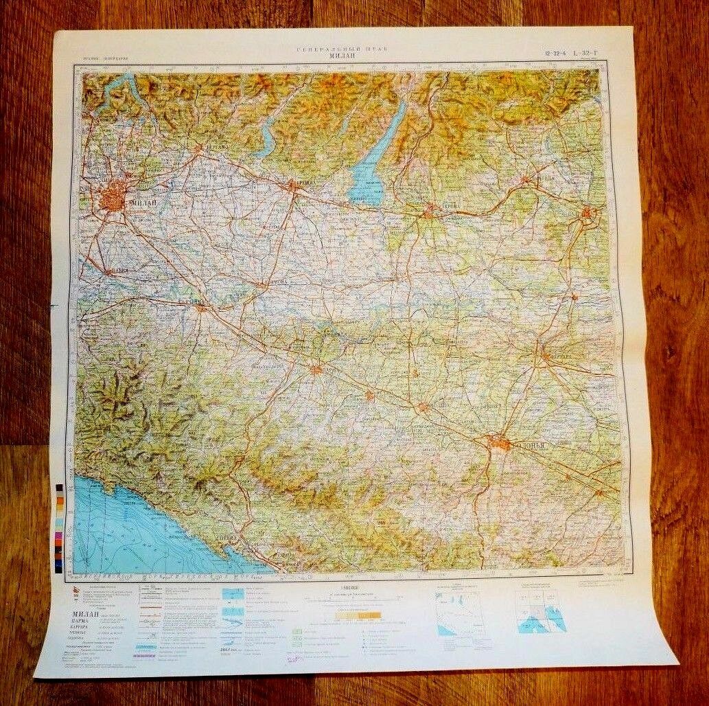 AUTHENTIC Soviet Russian Topographic Map MILAN, ITALY Ed.1982 #C6 | eBay