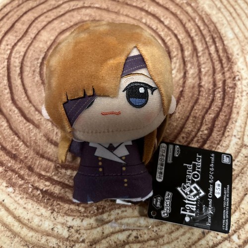 Fate/Grand Order Ofelia Chibi Plush Mascot Keychain MIB FGO Collectible ...