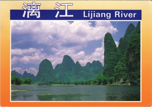 CPM AK Lijiang River - The Beautiful Scenery of Xia-Long CHINA (1298489 ...
