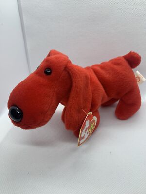 Ty Beanie Baby Rover the Dog #04101 Retired PVC Pellets 8421041015| eBay
