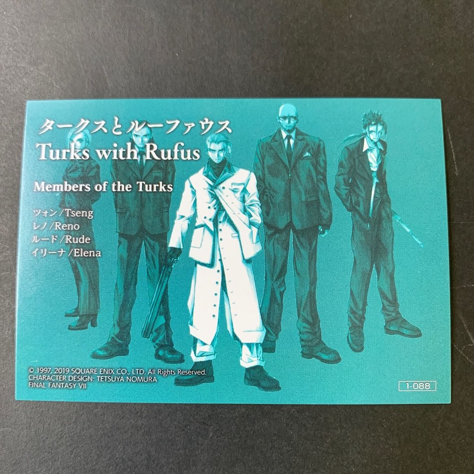 Final Fantasy VII TURKS with RUFUS 01-088 Art Museum Digital Card Plus ...