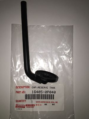 Genuine Reservoir Tank Cap 11-14 Toyota Sienna Lexus RX350 RX450h ...