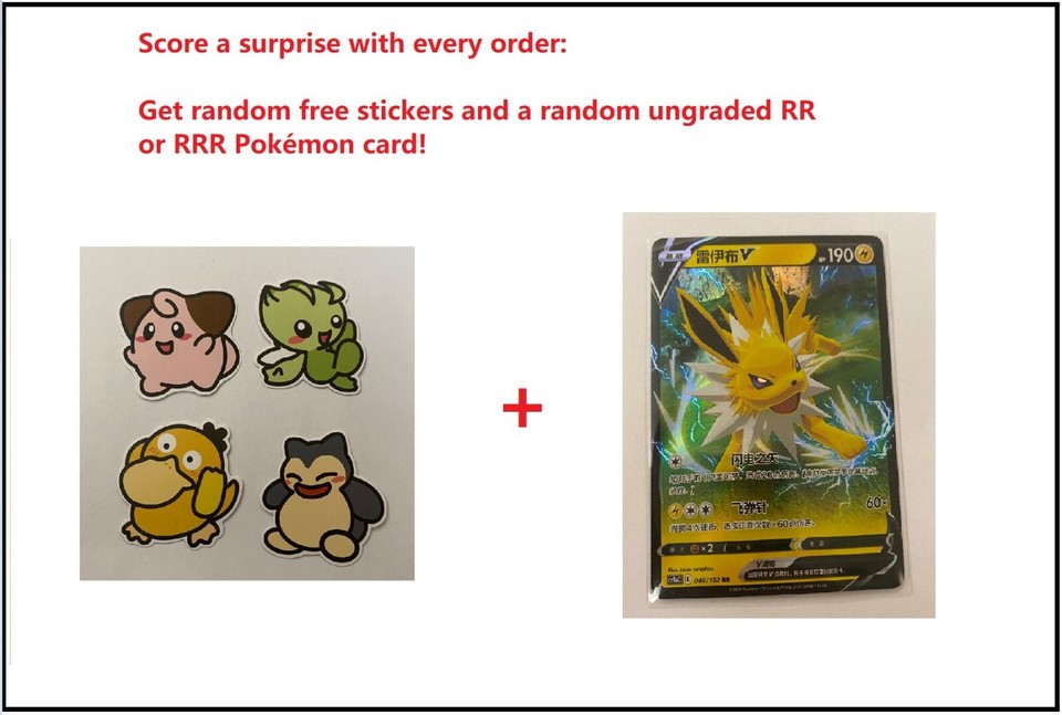 Graded Pokemon 2023 Mew EX #076/190 RR Japanese - RPA 10 (same as PSA ...