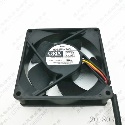 ORIX MD925A-24S 9025 DC24V 0.12A 9CM 3-Wire Inverter Cooling Fan | eBay