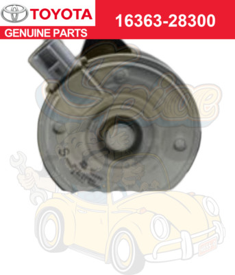 Toyota Genuine Motor, Cooling Fan 16363-28300 Direct From Japan | eBay