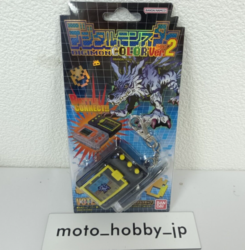 NEW Bandai Digital Monster COLOR Original Smoke Ver.2 Digimon 26th ...