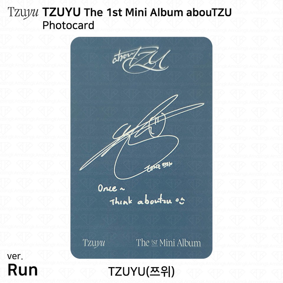 TWICE Tzuyu 1st Mini Album abouTZU Official Photocard Poster Film ...