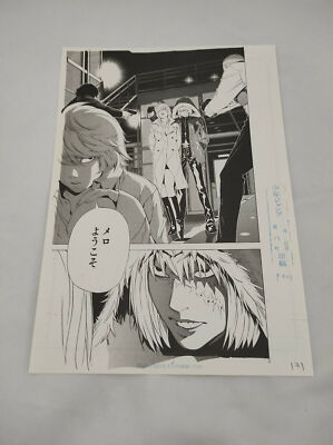 DEATH NOTE OFFICIAL ART Illustration A3 Death Box Takeshi Obata manga ...