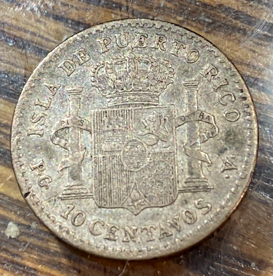 1896 Puerto Rico 10 Centavos Super Original Choice AU KM-21 1-Year Type ...