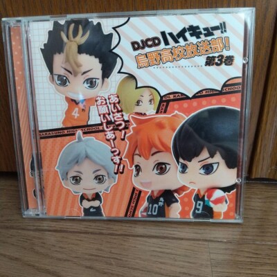 Haikyu!! Haikyuu!! CD music TV anime SOUNDTRACK Haruichi Furudate ...