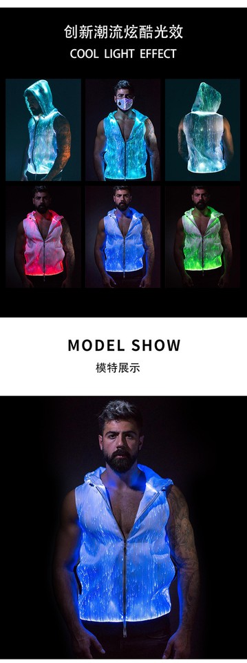 Colorful LED Luminous Vest Baseball DJ Singer Dancer Stage Costume | eBay