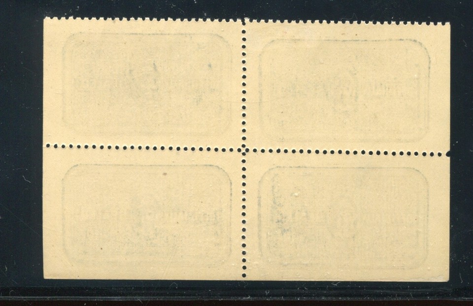 OX19 Quartermaster General's Office Post Office Seal Mint Block BZ2116 ...