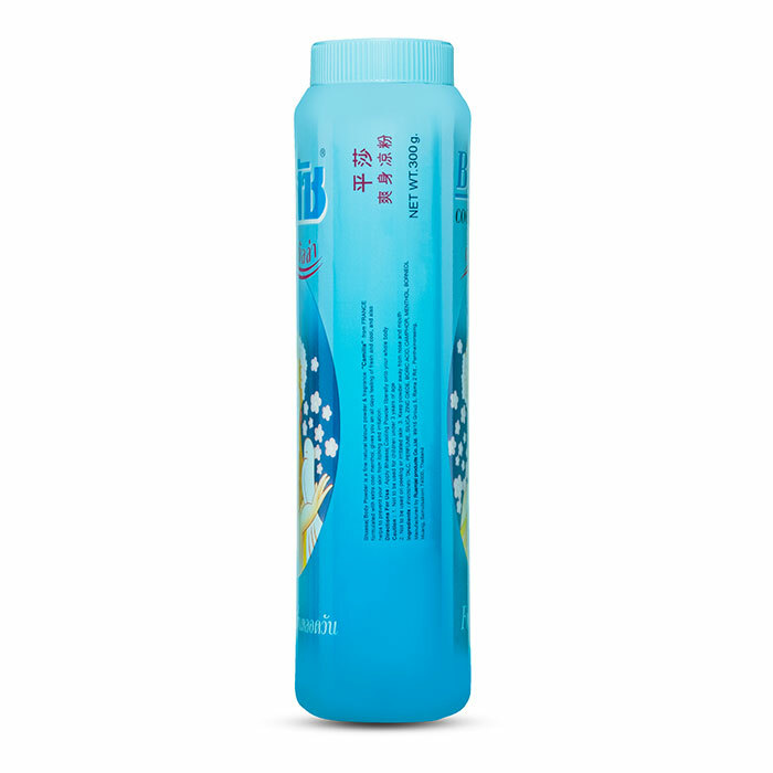 Bhaesaj Cooling Powder Thai Prickly Heat Body Talcum 300g Original ...