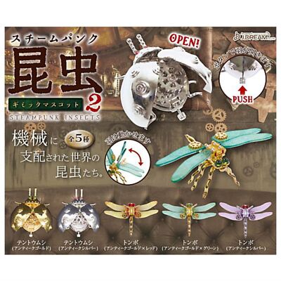 Steampunk Insect Gimmick Mascot Capsule Toy 5 Types Full Comp Set Gacha ...