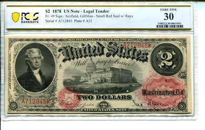 FR 49 1878 $2 US NOTE Legal Tender - 30 VERY FINE | eBay