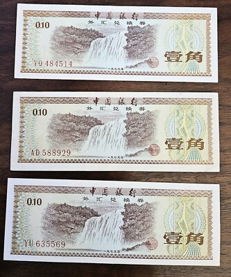 (3) Bank Of China Ten Fen Notes. Lot Of 3. Unc. Raw | eBay Australia