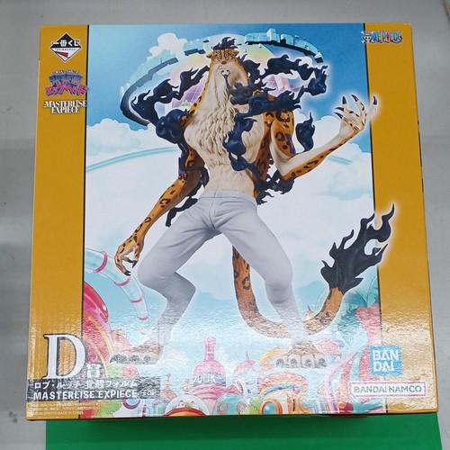 BANDAI Rob Lucci Awakening Form Ichiban Kuji One Piece Miraijima Egg | eBay
