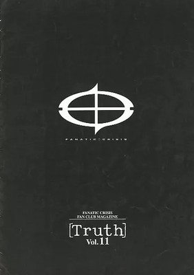 Idol magazine Truth Vol.11 | eBay