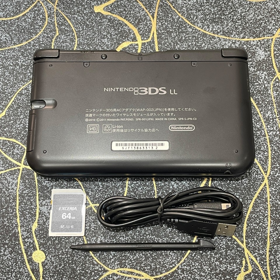 Nintendo 3DS XL LL Console Region Free Very Good 64GB SD USB Cable ...