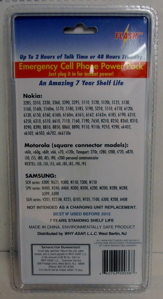 Flash Emergency Cell Phone Power Pack For Nokia, Motorola, Samsung, NEW ...