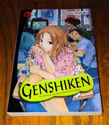Genshiken Volume 1 Kio Shimoku English Manga TPB Graphic Novel OOP | eBay