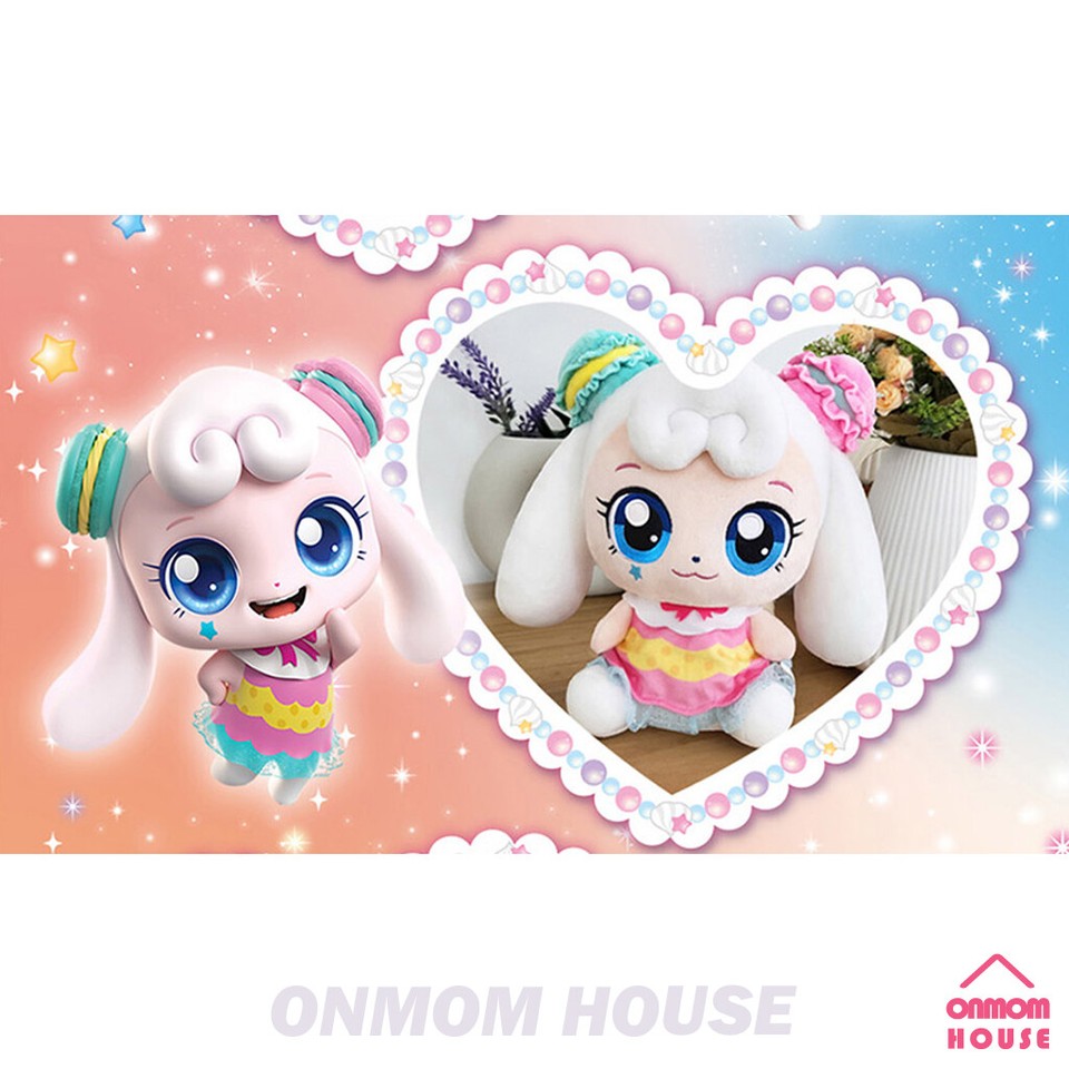 Sweet and Sour Catch Teenieping Season 4 Plush Stuffed Doll 16 Type ...