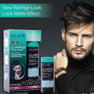 DCASH- Glamorize Styling Powder 10g -Best Original Product | eBay