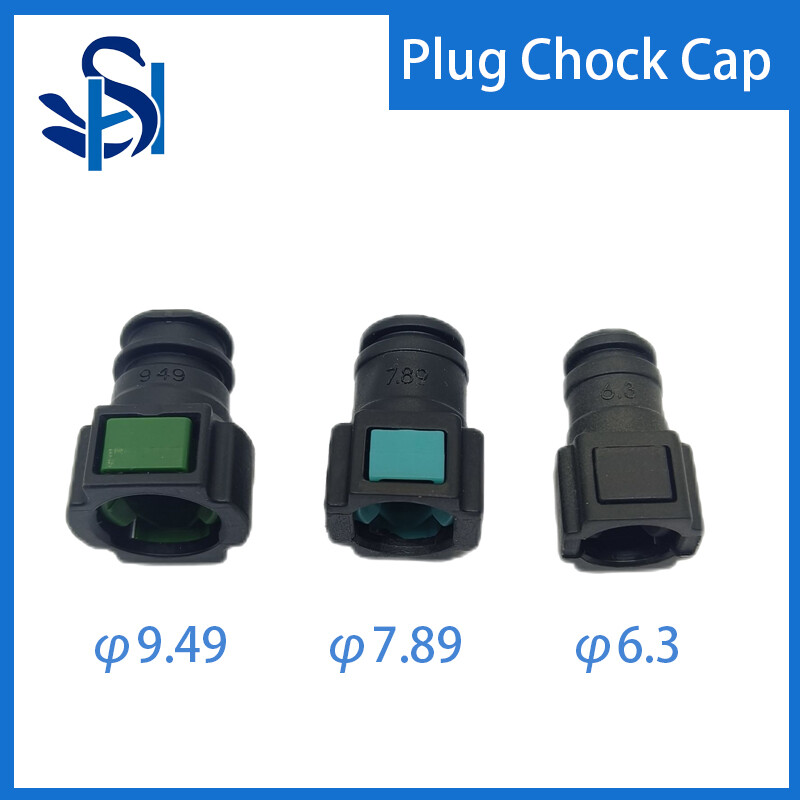 Fuel Line Quick Connect Plug