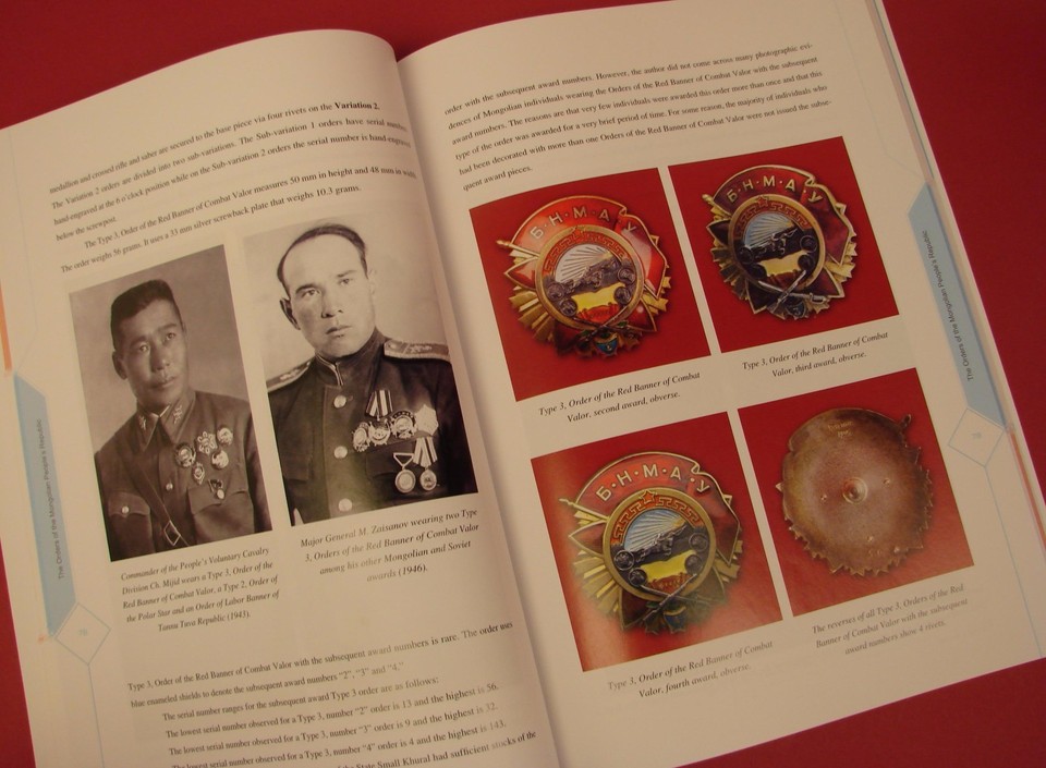 MONGOLIAN ORDERS & MEDALS BOOK Soviet era Mongolia BIG Photo Catalog in ...