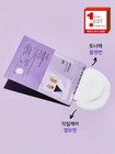VT Riddle Shot Facial Repair EGF Essence Pad (8 pads) | eBay