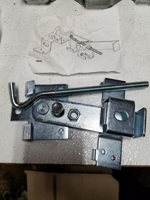 DOOR JAMB LATCH KIT ADJ. 7″ FOR ROLL DOORS HEAVY DUTY | eBay
