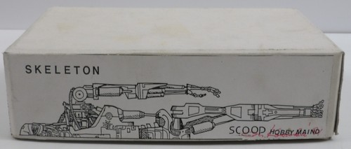 SCOOP Skeleton Resin & Metal Model Kit RARE T-800 ENDOSKELETON ...