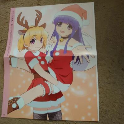 Higurashi When They Cry Poster Santa Satoko Hojo Rika Furute Anime ...