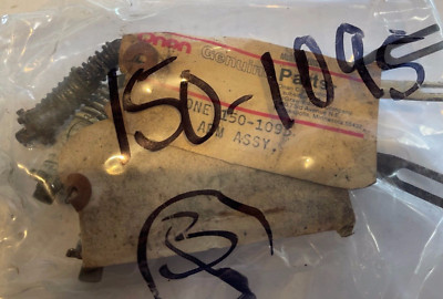 Onan Marine Diesel MDJ Series Generator Governor Arm Assembly (150-1095 ...