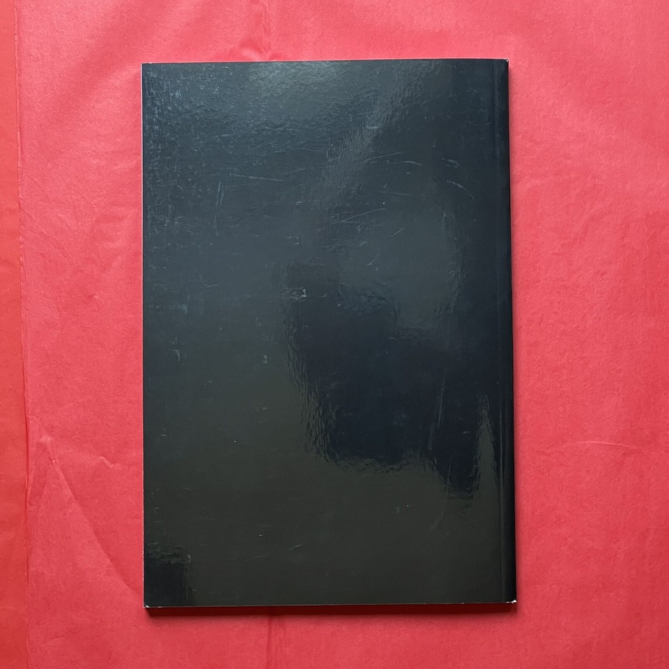 R.A.T. FIGHT Combat Secrets of the World's Deadliest Fighters: Rapid ...