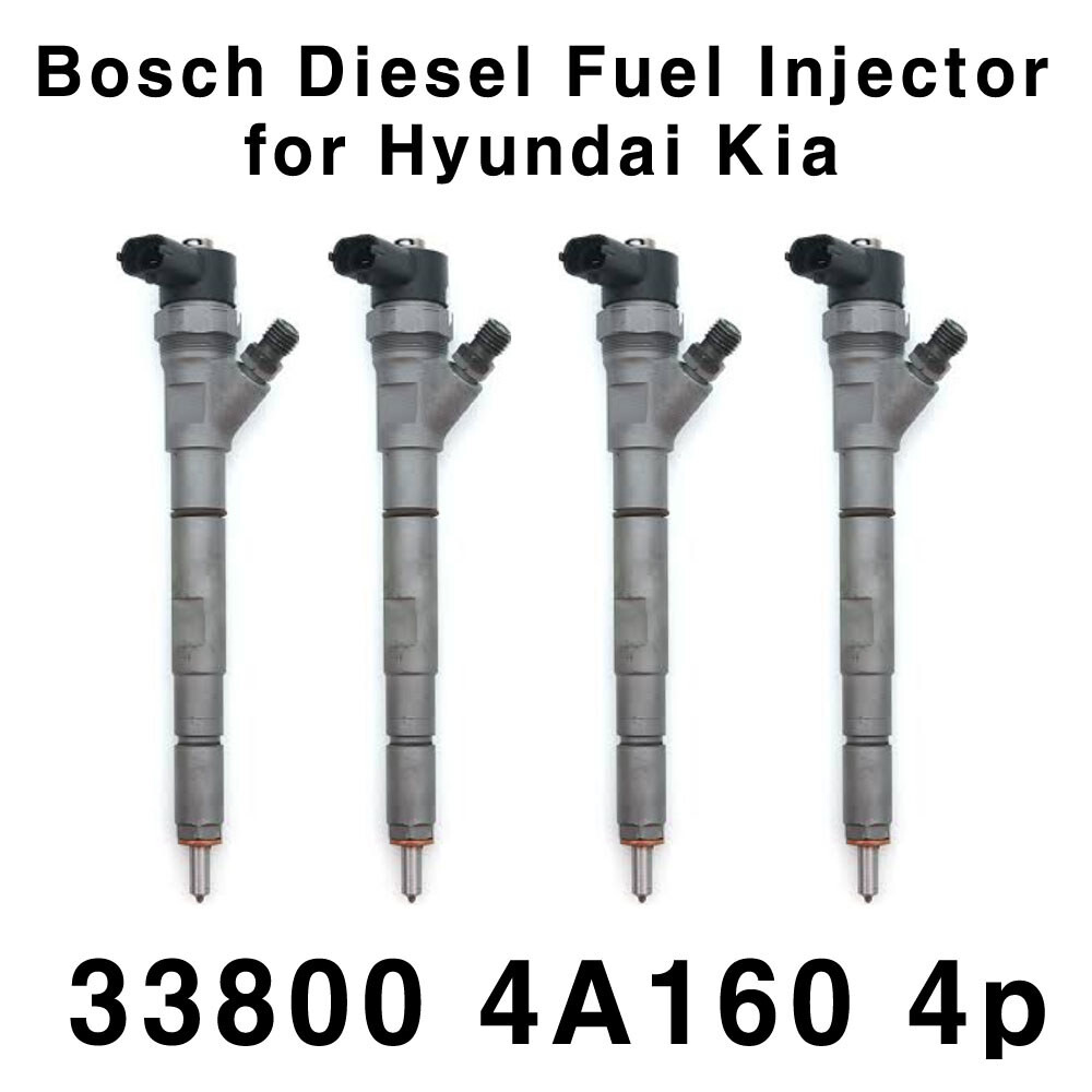 CRDI Diesel Fuel Injector 338004A160 4P Set for Hyundai Starex Kia ...