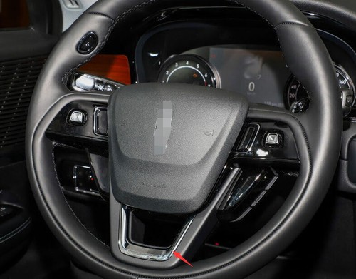 For Lincoln Corsair 2020-2023 Feather Grain Car Steering Wheel Sheet ...
