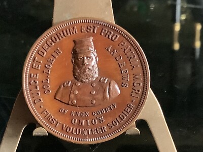 1898 32Nd.Encampment GAR OH.Bronze Medal 38mm.R-7 | eBay
