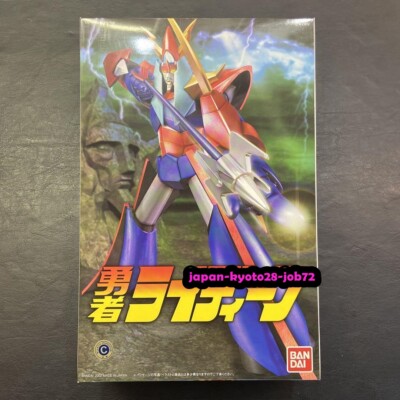 Mechanic Collection Yuusha Raideen (Brave Reideen) Plastic Model Kit ...