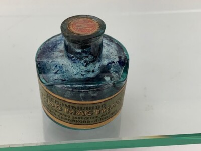 Old Russian Ink bottle Aqua Glass with two label's cork Superb (m306 ...