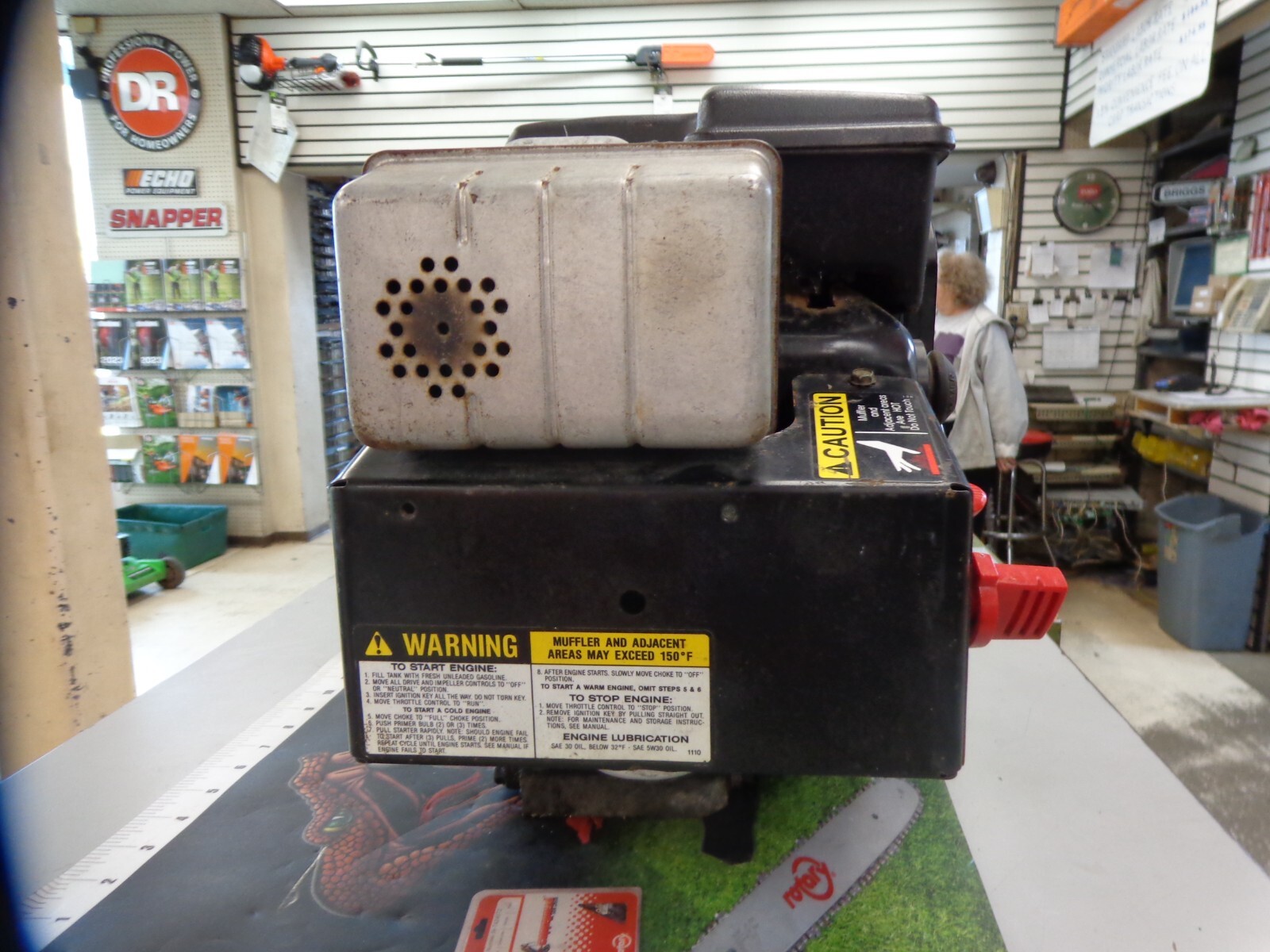 USED CRAFTSMAN/TECUMSEH HORIZONTAL SHAFT ENGINE -MODEL#143.97550 W/120V ...