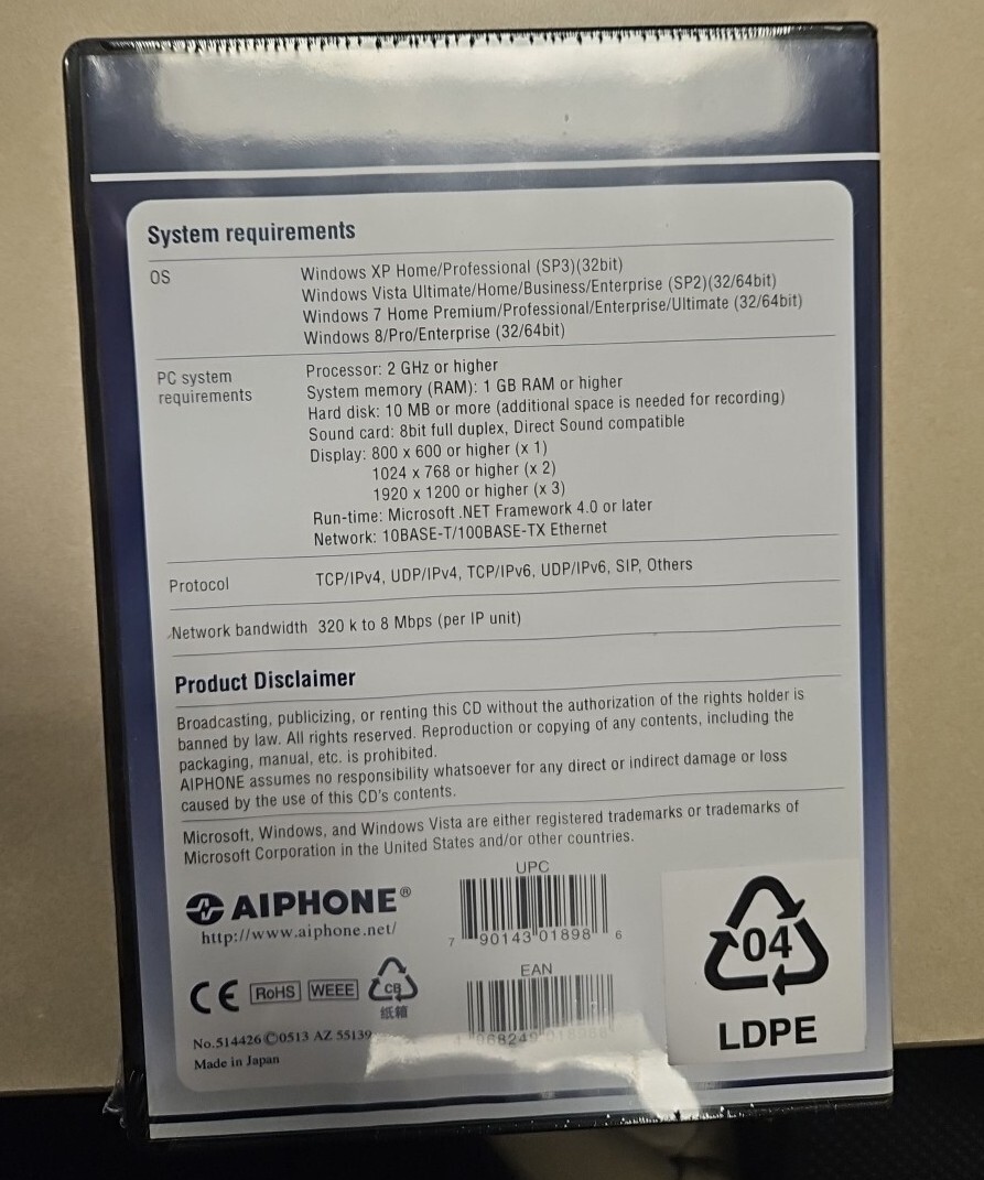 Aiphone IS-SOFT IP Software Master Station for sale online | eBay