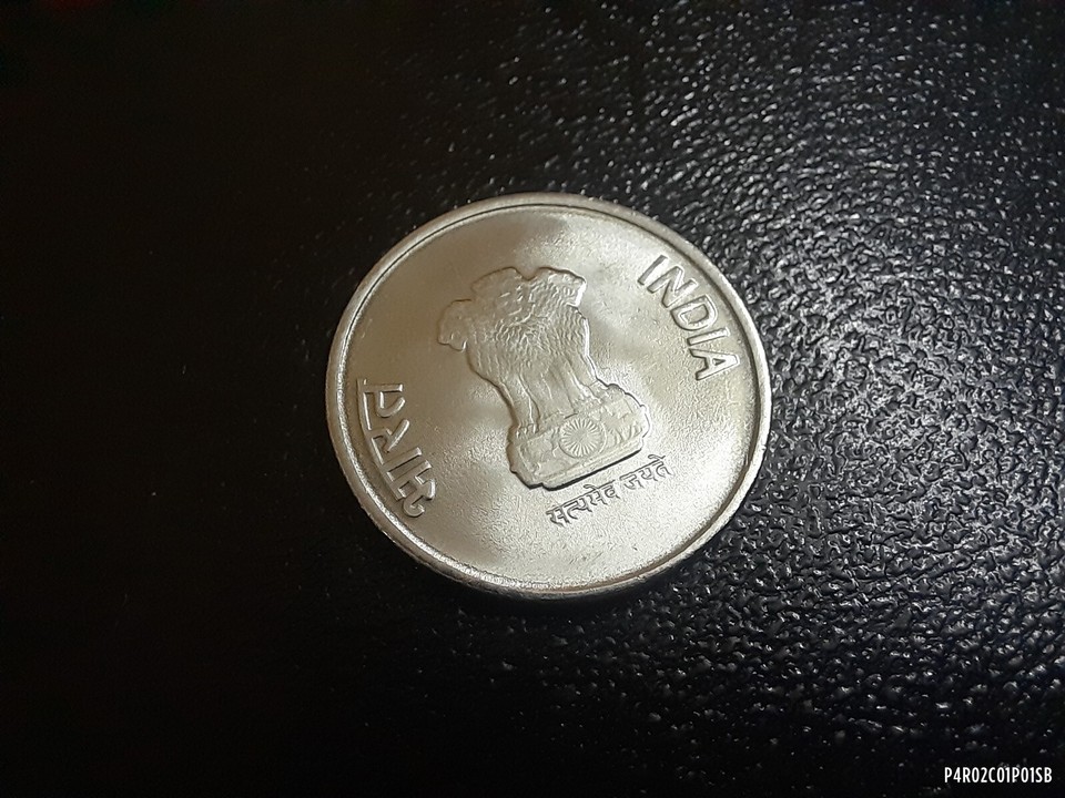Indian 1 Rupee and 2 Rupee Coins Commemorating 75 Years of Indian ...