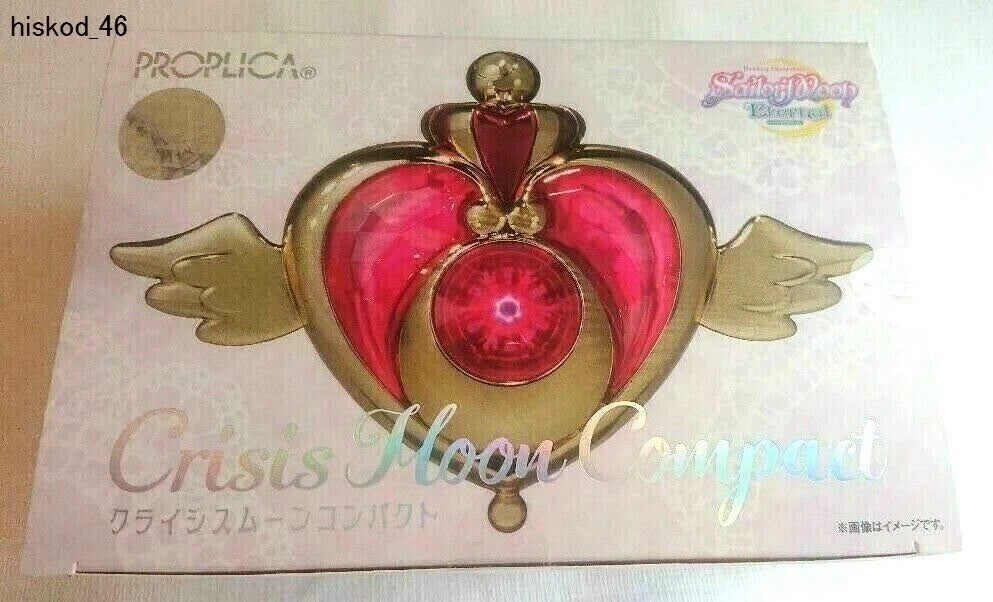 Eternal Sailor Moon Compact