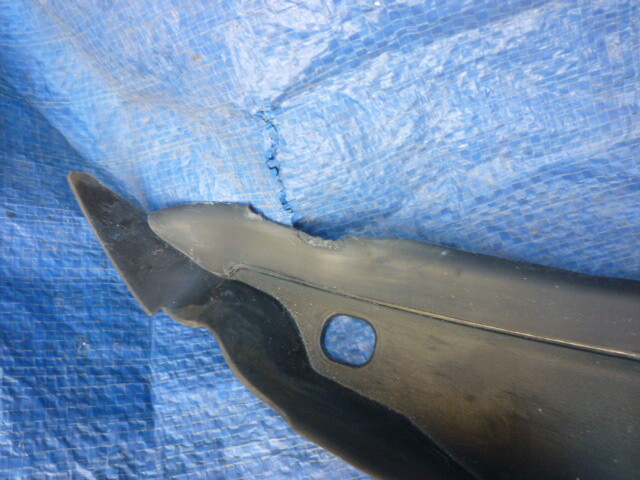 09thru18 Dodge Journey Front Windshield Cowl Vent Panel Oem 05116266AG ...