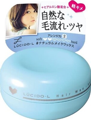mandom LUCIDO-L Natural Makeup Wax 60g | eBay