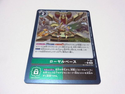 P 181 P Royal Base (WINNER Logo Included) Digimon Card Game Digica ...