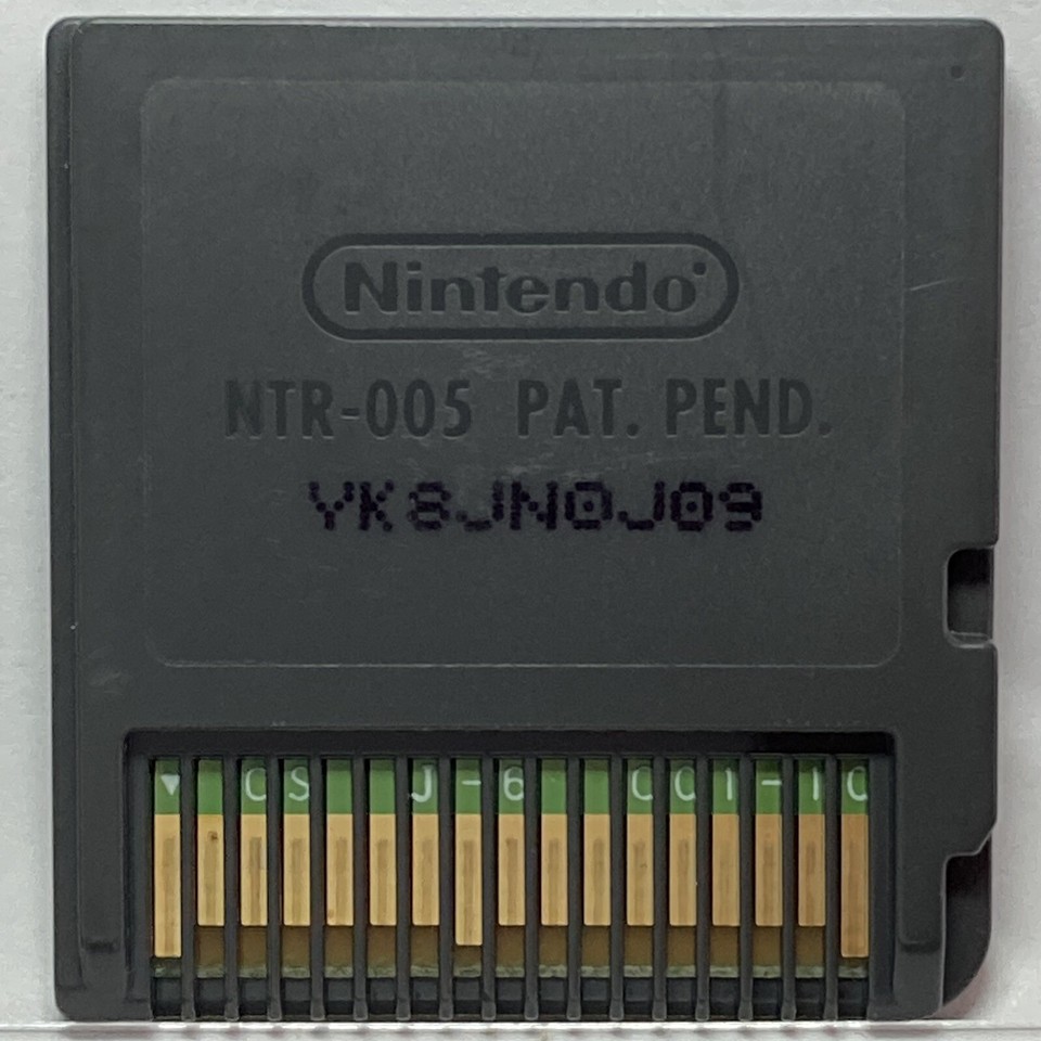 Nintendo DS A game for learning kanji Tadashii Kanji Kakitorikun Kanken ...